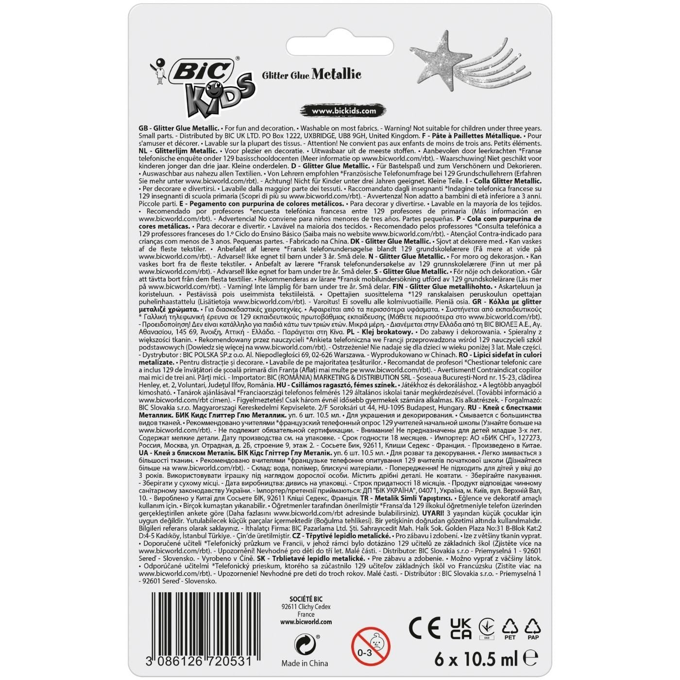 Bic Metalik Simli Yapıştırıcı 6'lı Blister - MaviKalem